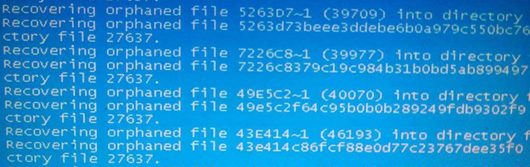 [Solved] How to Fix "Recovering Orphaned File" Issue Easily